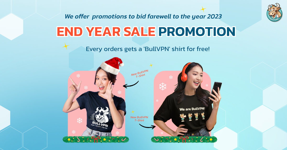 End year sale promotion 2023 | BullVPN Blog End year sale promotion 2023 | BullVPN Blog