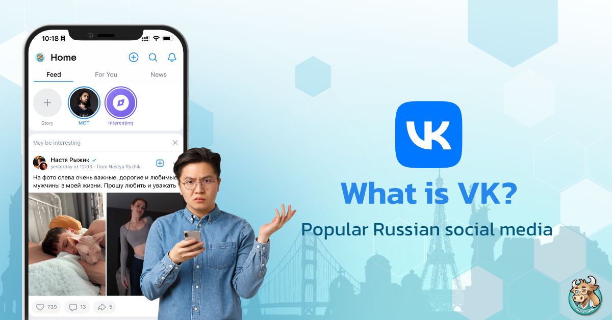 What is VK? Why is it popular? | BullVPN Blog