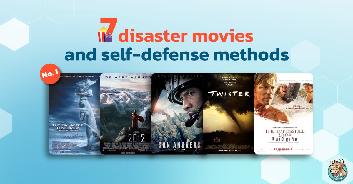 7 disaster movies and self-defense methods | BullVPN Blog