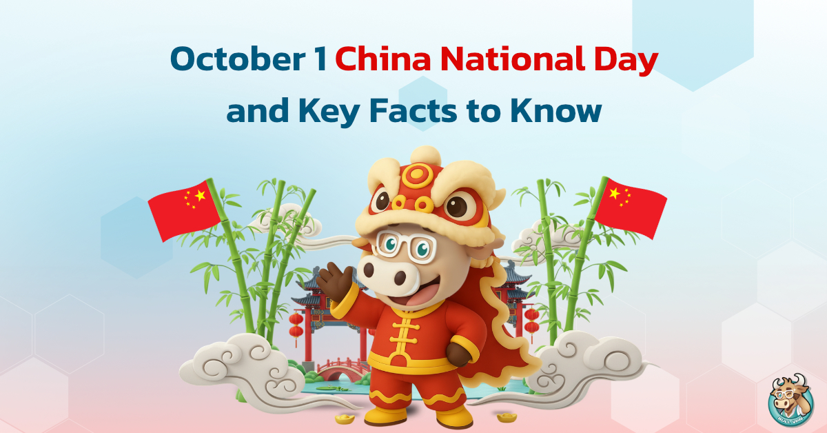 October 1 China National Day and Key Facts to Know | BullVPN Blog